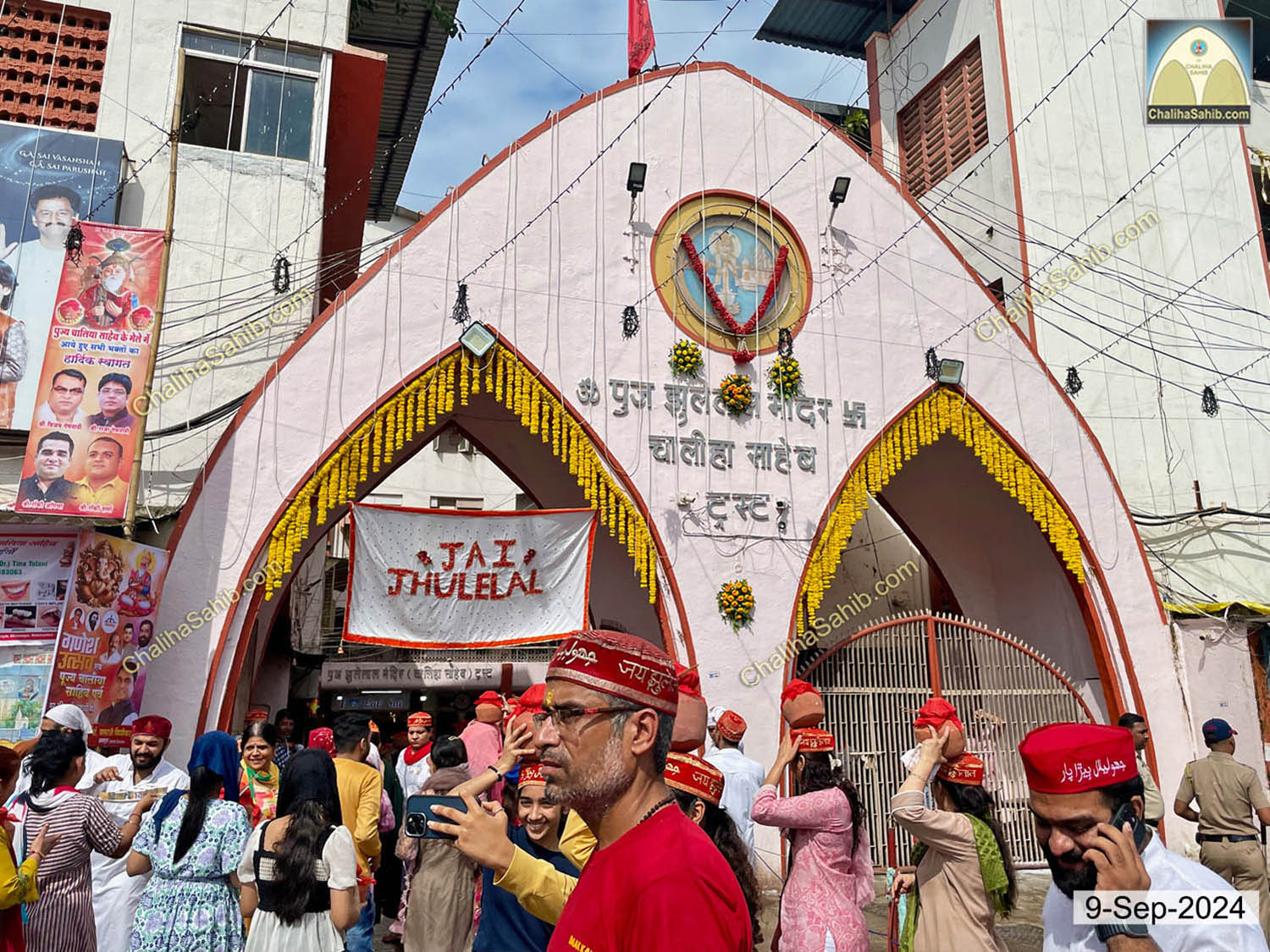 Incredible Photo Gallery of Matki Mela 2024 – Puj Chaliha Sahib ...