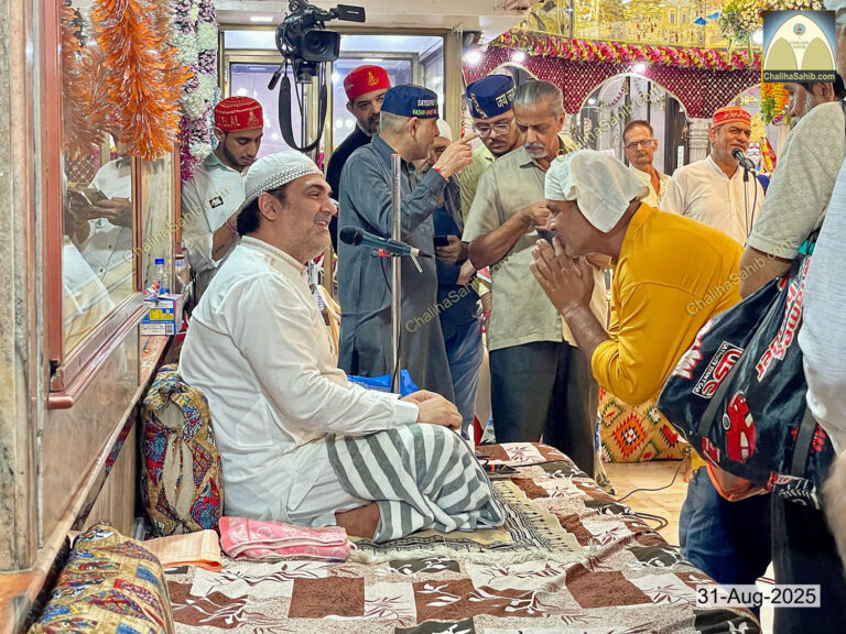 Puj Chaliha Sahib Jhulelal Mandir of Sindhunagar / Ulhasnagar 5 – Aayo ...